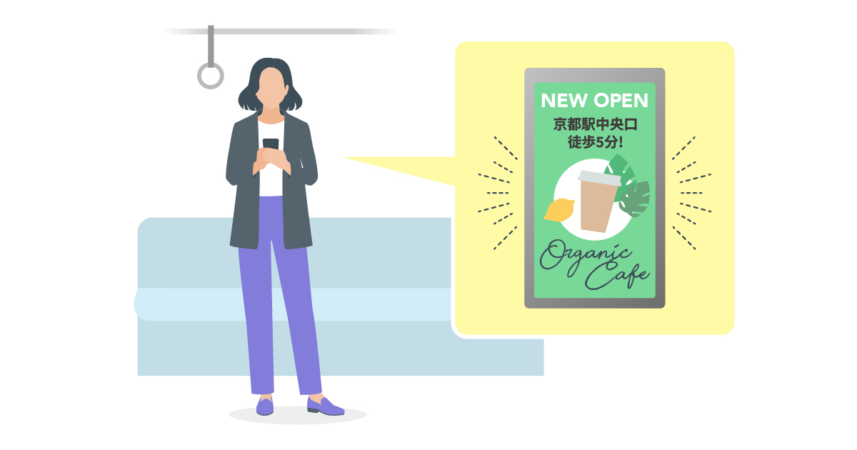 SNS動画のサイズ一覧【2025年最新版】映像制作から投稿のポイントまで解説｜動画制作・映像制作会社なら東京・京都のJPC