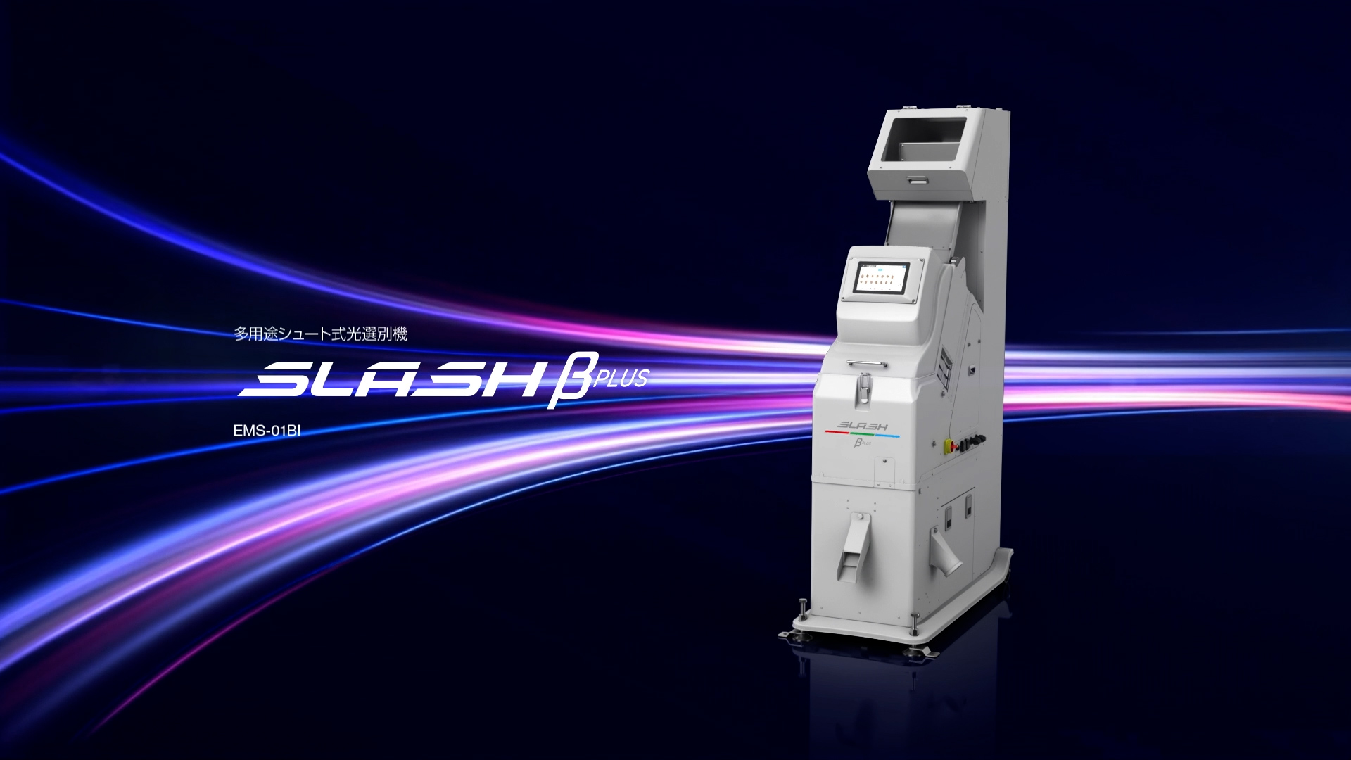 動画制作・映像制作の実績/事例｜動画制作・映像制作会社なら東京・京都のJPC